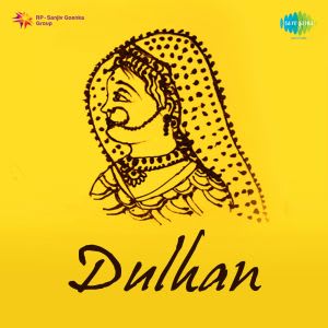 Dulhan - 31 December 1958 Download | Dulhan - 31 December 1958 Movie ...