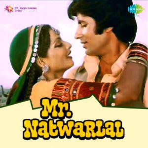 Mr. Natwarlal - 01 January 1979 Download | Mr. Natwarlal - 01 January ...