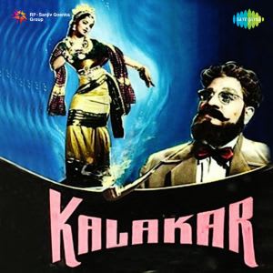 Kalakar - 30 November -0001 Download | Kalakar - 30 November -0001 ...