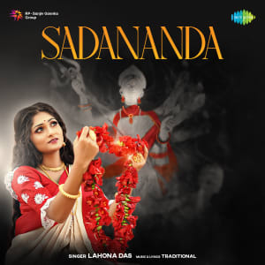 Sadananda - 07 November 2023 Download | Sadananda - 07 November 2023 ...