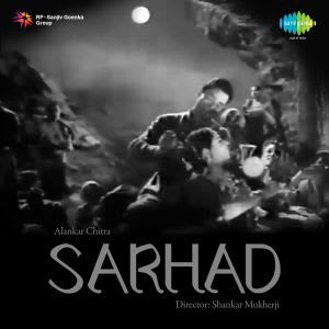 Sarhad - 01 January 1960 Download | Sarhad - 01 January 1960 Movie ...