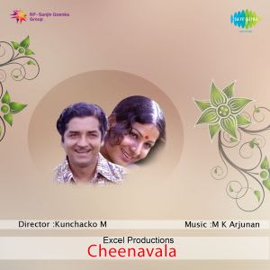 Cheenavala - 31 December 1975 Download | Cheenavala - 31 December 1975 ...