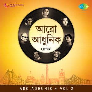 Aro Adhunik Vol-2 - 22 November 2018 Download | Aro Adhunik Vol-2 - 22 ...