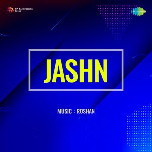 Jashn - 31 December 1955 Download | Jashn - 31 December 1955 Movie ...