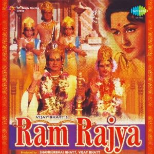 Ram Rajya - 01 January 1967 Download | Ram Rajya - 01 January 1967 ...
