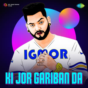 Ki Jor Gariban Da - 24 September 2024 Download | Ki Jor Gariban Da - 24 ...