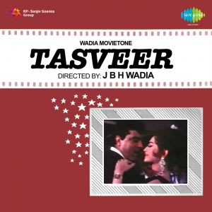 Tasveer - 01 January 1966 Download | Tasveer - 01 January 1966 Movie ...