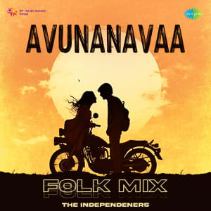 Avunanavaa - Folk Mix - 30 November 2023 Download | Avunanavaa - Folk ...
