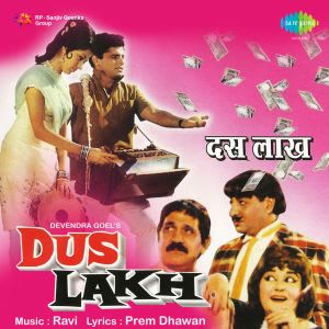 Dus Lakh - 01 January 1966 Download | Dus Lakh - 01 January 1966 Movie ...
