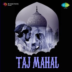Taj Mahal - 01 January 1963 Download | Taj Mahal - 01 January 1963 ...