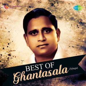 Best Of Ghantasala - 02 December 2016 Download | Best Of Ghantasala ...