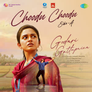 Choodu Choodu (Side A) MP3 Song Download - Choodu Choodu (Side A ...