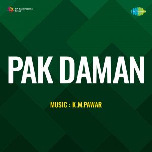 Pak Daman - 31 December 1940 Download | Pak Daman - 31 December 1940 ...