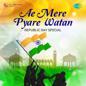 Ae Mere Pyare Watan - Republic Day Special - 24 January 2020 Download ...