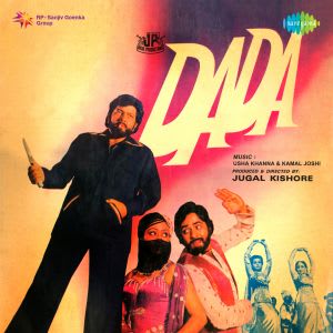 Dada - 19 January 1979 Download | Dada - 19 January 1979 Movie Songs ...