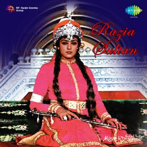 Razia Sultan - 16 September 1983 Download | Razia Sultan - 16 September ...