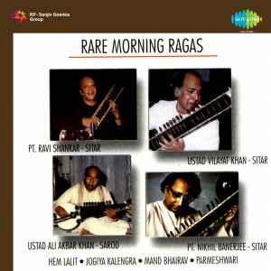 Rare Morning Raga - 24 December 1991 Download | Rare Morning Raga - 24 ...