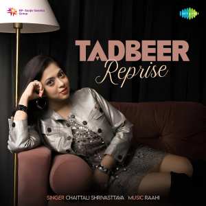 Tadbeer - Reprise - 13 September 2024 Download | Tadbeer - Reprise - 13 ...
