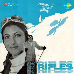 5 Rifles - 08 September 1974 Download | 5 Rifles - 08 September 1974 ...