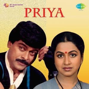 Priya - 30 November -0001 Download | Priya - 30 November -0001 Movie ...
