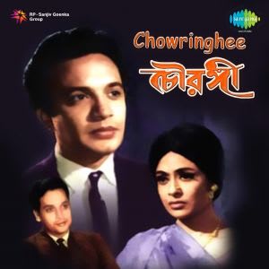Chowringhee - 31 December 1968 Download | Chowringhee - 31 December ...