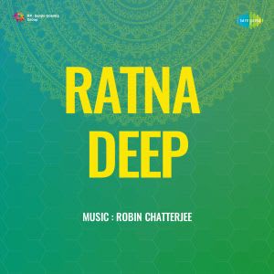 Ratna Deep - 31 December 1952 Download | Ratna Deep - 31 December 1952 Movie Songs Download