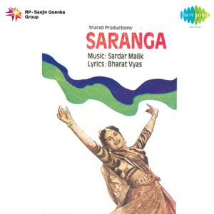 Saranga - 01 January 1960 Download | Saranga - 01 January 1960 Movie ...