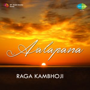 Aalapana - Raga-kambhoji-vocal - 31 December 2006 Download | Aalapana ...