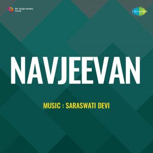 Navjeevan - 31 December 1939 Download | Navjeevan - 31 December 1939 ...