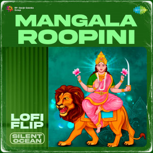 Mangala Roopini Lofi Flip - 15 February 2024 Download | Mangala Roopini ...