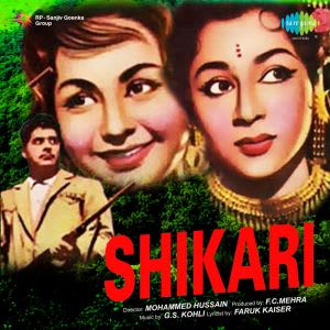 Shikari - 01 January 1963 Download | Shikari - 01 January 1963 Movie ...