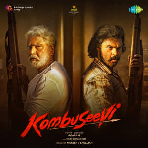 Karuppan MP3 Song Download - Kombuseevi