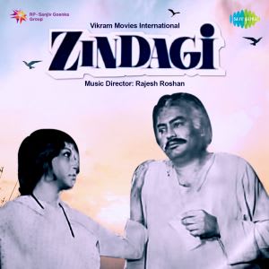 Zindagi (1976) - 31 December 1976 Download | Zindagi (1976) - 31 December 1976 Movie Songs Download