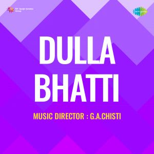 Dulla Bhatti - 31 December 1945 Download | Dulla Bhatti - 31 December ...
