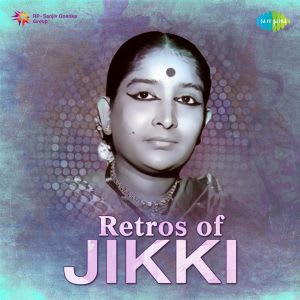 Retros Of Jikki - 16 August 2018 Download | Retros Of Jikki - 16 August ...