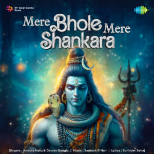 Mere Bhole Mere Shankara - 01 September 2024 Download | Mere Bhole Mere Shankara - 01 September ...
