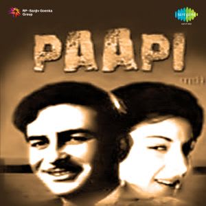 Papi - 01 January 1953 Download | Papi - 01 January 1953 Movie Songs ...