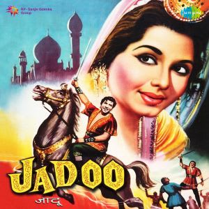 Jadoo - 31 December 1966 Download | Jadoo - 31 December 1966 Movie ...
