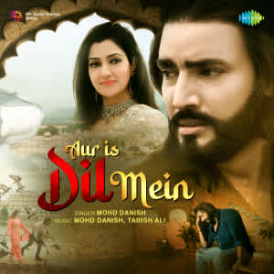 Aur Is Dil Mein - 23 December 2024 Download | Aur Is Dil Mein - 23 ...