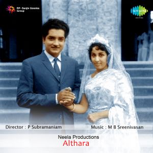 Althara - 31 December 1964 Download | Althara - 31 December 1964 Movie ...
