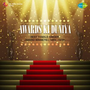 Awards Ki Duniya - Best Female Singer Award Winners ( 1959 - 1979) - 08 ...