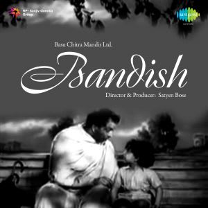 Bandish - 01 January 1955 Download | Bandish - 01 January 1955 Movie ...