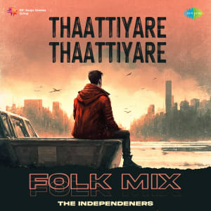 Thaattiyare Thaattiyare - Folk Mix MP3 Song Download - Thaattiyare Thaattiyare - Folk Mix