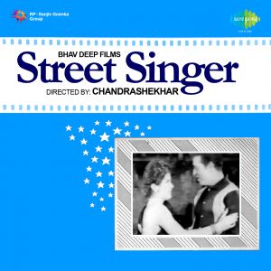 Street Singer - 30 June 1966 Download | Street Singer - 30 June 1966 ...