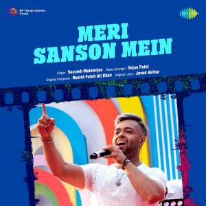 Meri Sanson Mein - 17 June 2023 Download | Meri Sanson Mein - 17 June ...