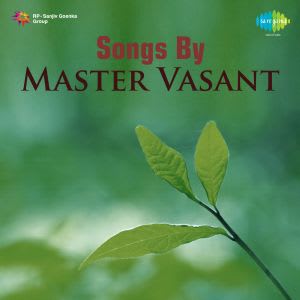 Songs By Master Vasant - 01 January 1960 Download | Songs By Master ...