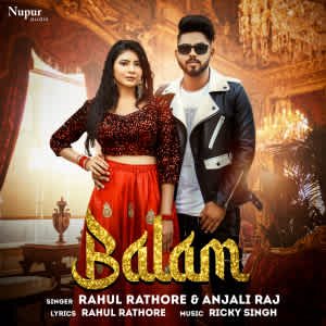 Balam - 27 September 2021 Download | Balam - 27 September 2021 Movie ...