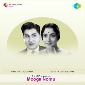 Mooga Nomu - 31 December 1969 Download | Mooga Nomu - 31 December 1969 Movie Songs Download