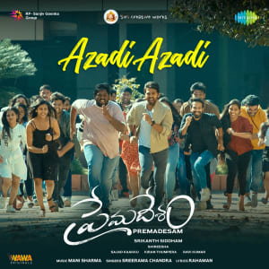 Azadi Azadi - Premadesam - 09 November 2022 Download | Azadi Azadi ...