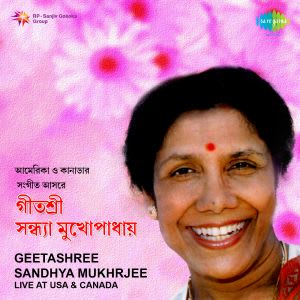 Sandhya Mukherjee Live At U S A And C - 06 January 1985 Download ...